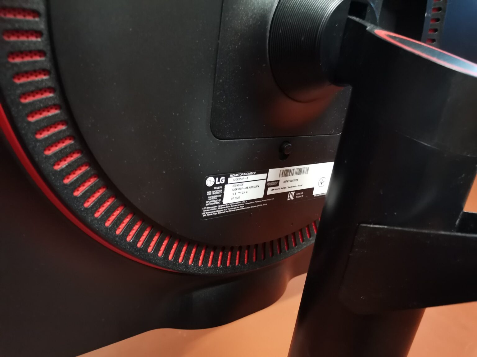 Игровой монитор LG 32GK650F-B: обзор | TeraNews.net
